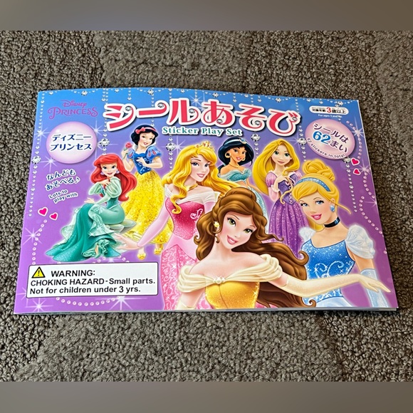 Disney | Design | Disney Princess Sticker Play Book Reuseable Bilingual ...